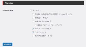 Lightning 機能と使い方｜初心者おすすめWordPressテーマ|簡単使える機能満載 | Zio-Start.com